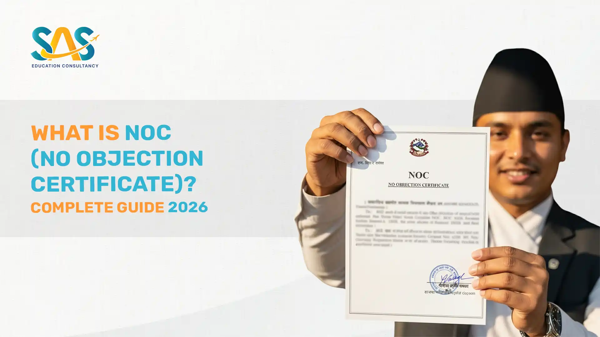 What is NOC (No Objection Certificate): Eligibility & Form
